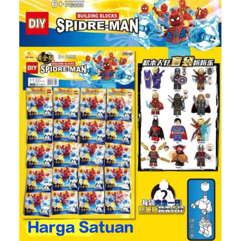 Harga Lego Karakter Spiderman Terbaru Mar 2025 | BigGo Indonesia