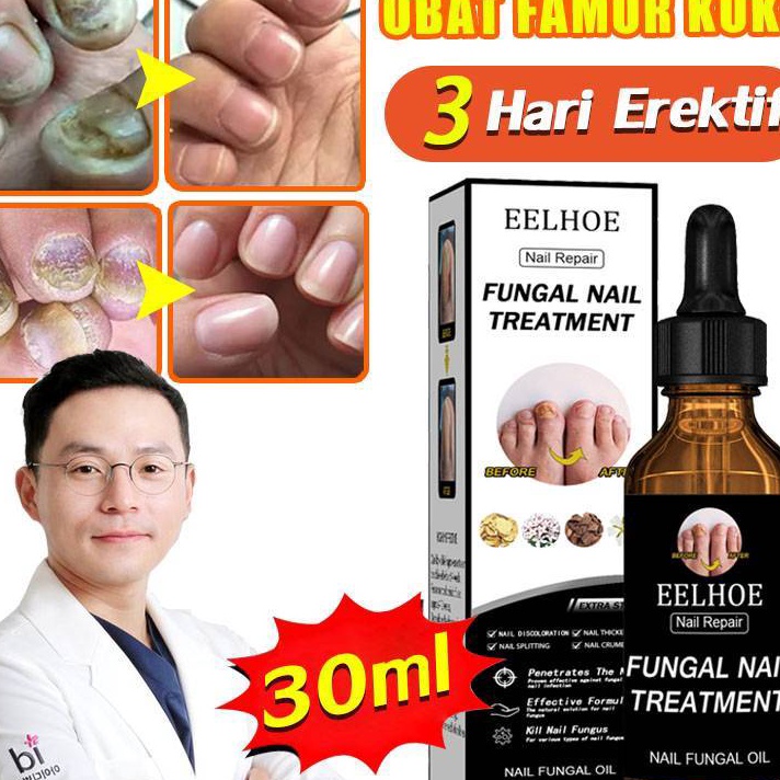 Harga Emtrix Terbaru Juli 2024 |BigGo Indonesia