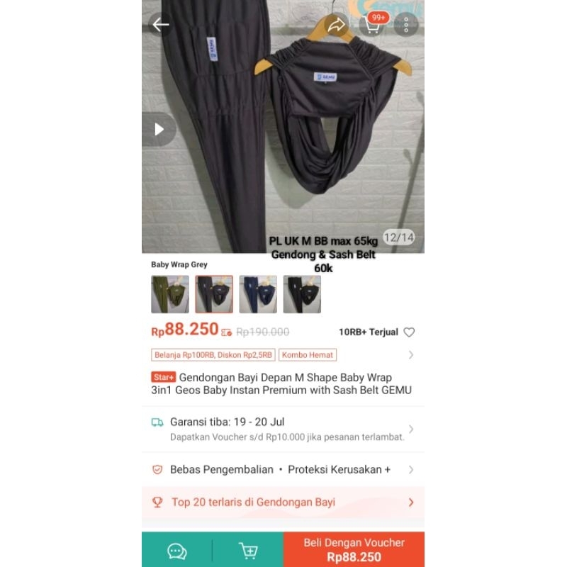 Harga mshape geos Terbaru Okt 2024 |BigGo Indonesia