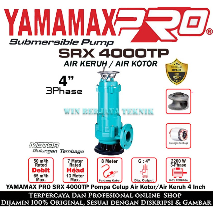 Harga srx pro Terbaru Agt 2025 | BigGo Indonesia