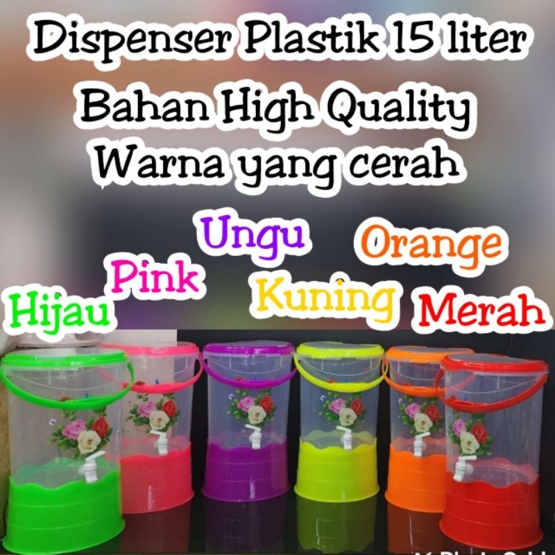 Harga Dispenser Plastik 15 Liter Terbaru Sep 2024 |BigGo Indonesia