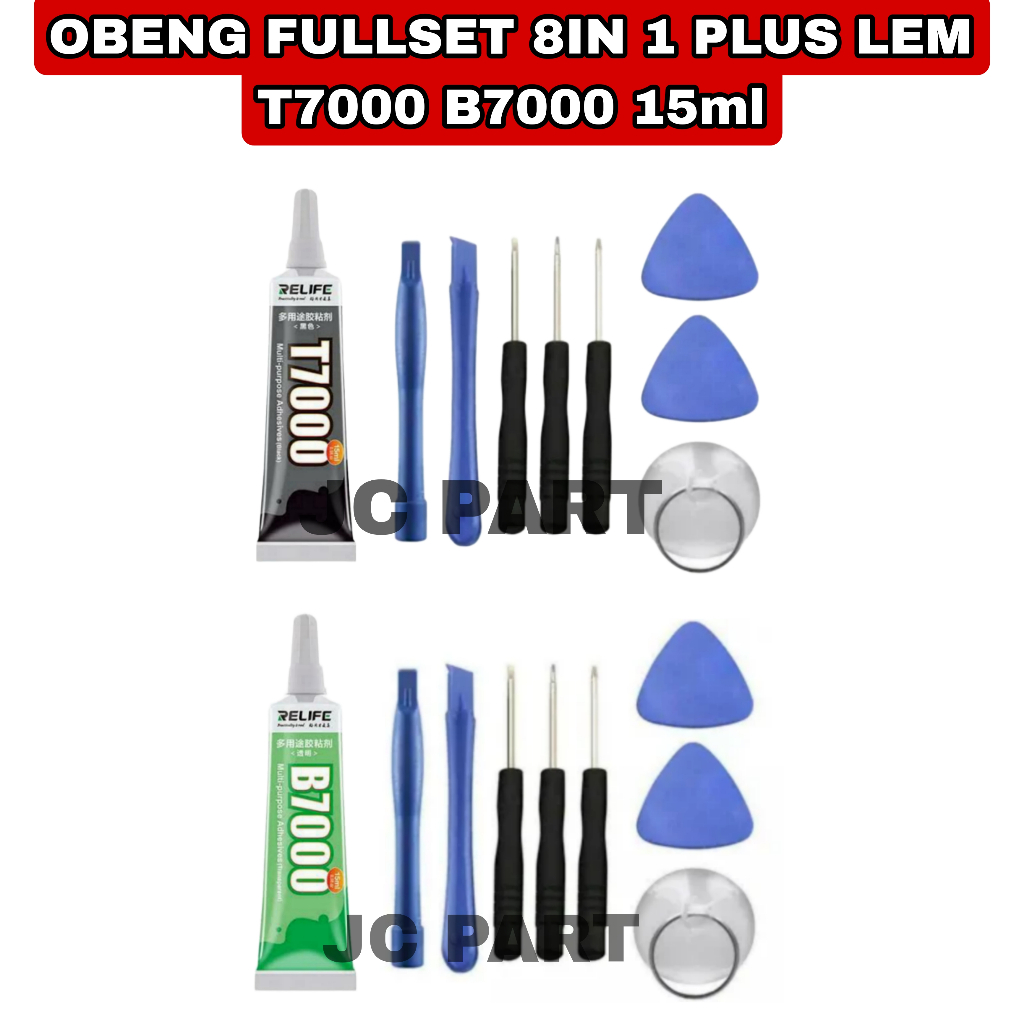 Harga t7000 1 set Terbaru Agt 2025 | BigGo Indonesia