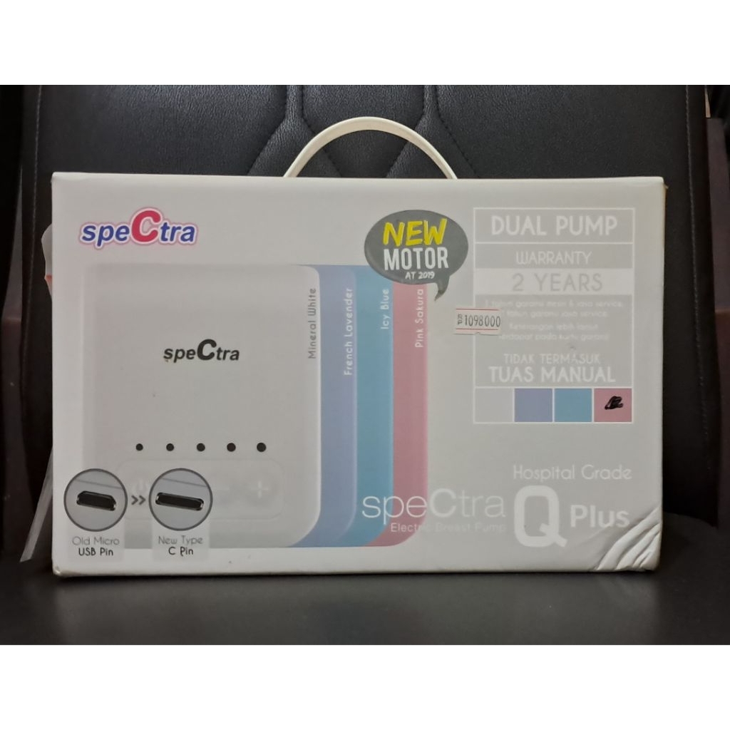 Harga Alat Pumping ASI Spectra Terbaru Sep 2025 | BigGo Indonesia