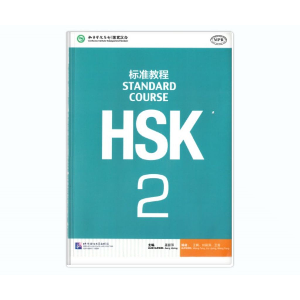 Harga hsk 2 standard course Terbaru Apr 2026 | BigGo Indonesia