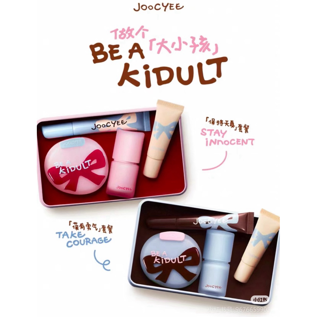 Harga joocye Terbaru Agt 2025 | BigGo Indonesia