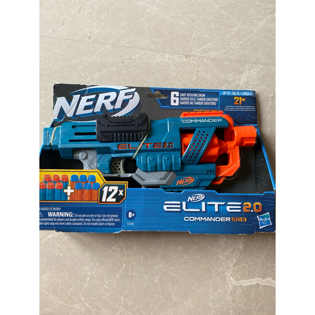Harga nerf gun elite 2.0 Terbaru Jul 2025 | BigGo Indonesia
