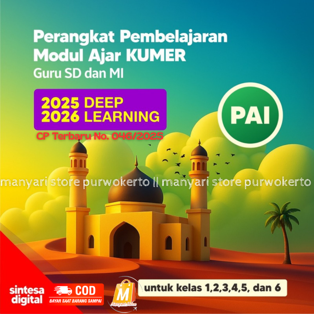 Harga cd2025cp Terbaru Okt 2025 | BigGo Indonesia