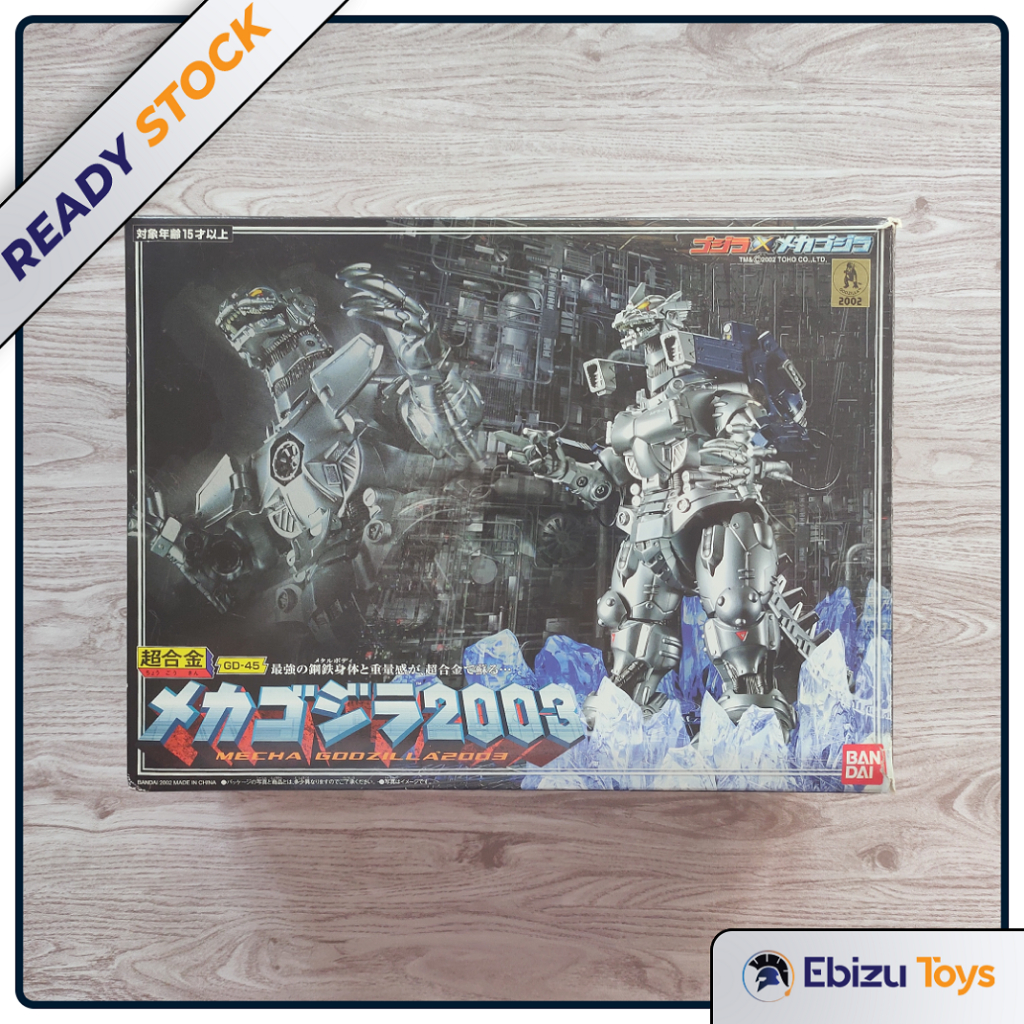 Harga kiryu godzilla 2003 Terbaru Okt 2025 | BigGo Indonesia