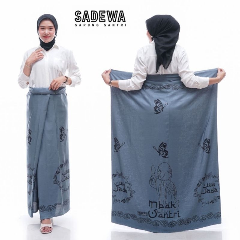 Harga MBS Sarung Terbaru Nov 2024 |BigGo Indonesia