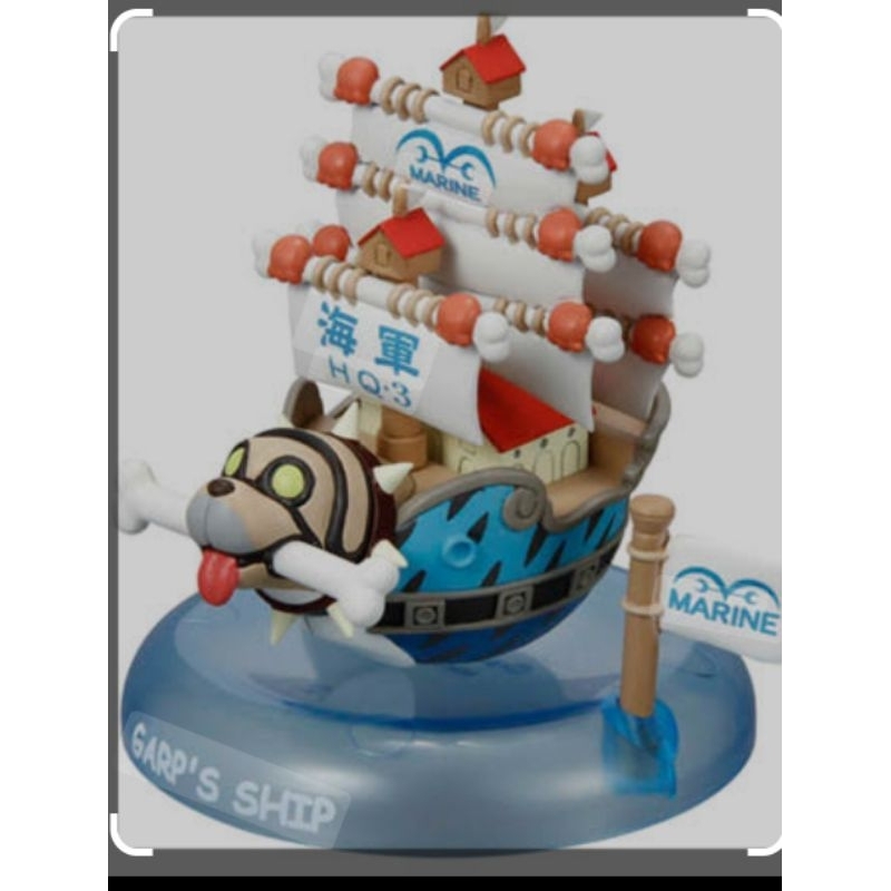Harga ONE Piece Ship Terbaru Feb 2026 | BigGo Indonesia