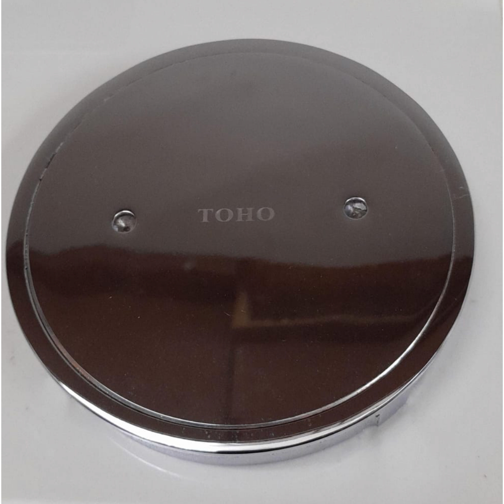 Harga clean out D255RC4 Terbaru Mei 2026 | BigGo Indonesia