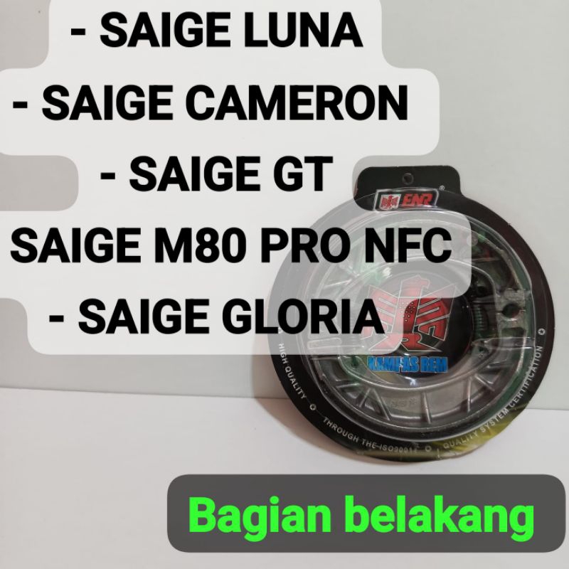 Harga saige Terbaru Des 2025 | BigGo Indonesia