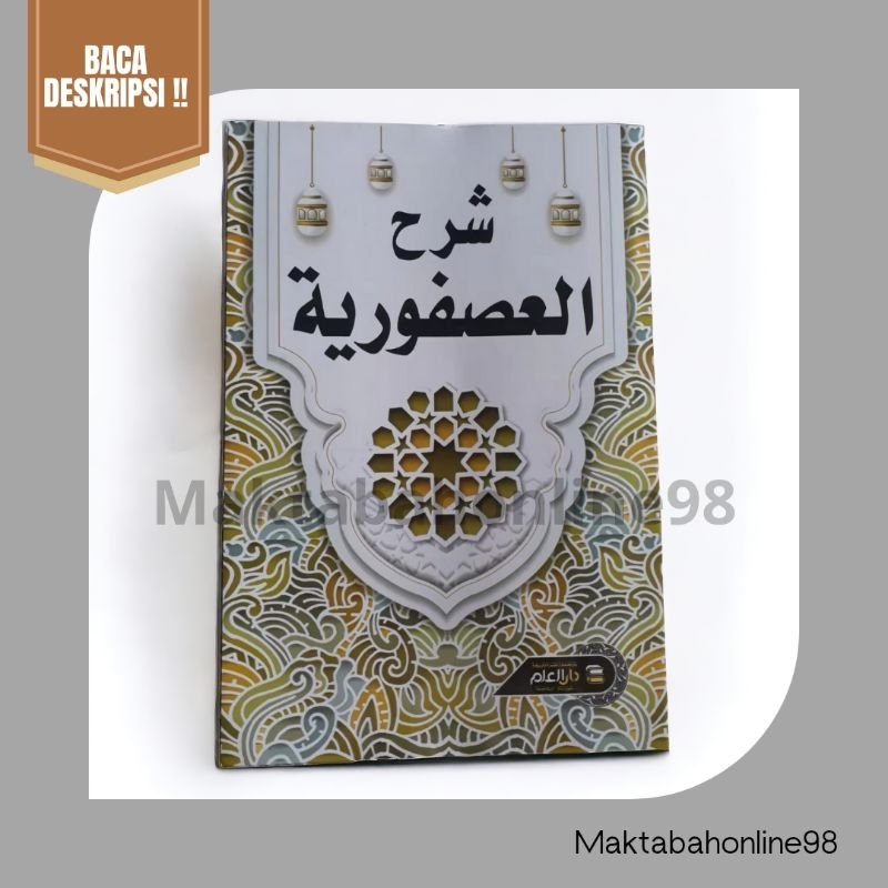 Harga usfur Terbaru Agt 2025 | BigGo Indonesia