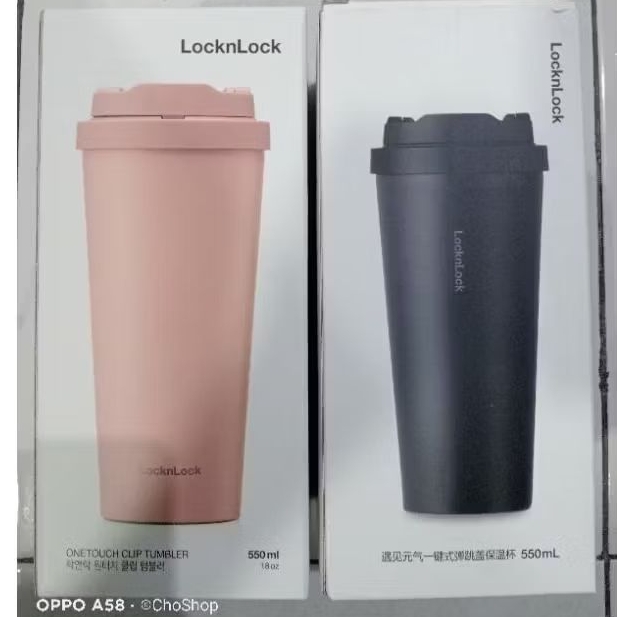 Harga lock n lock tumbler Terbaru Des 2025 | BigGo Indonesia