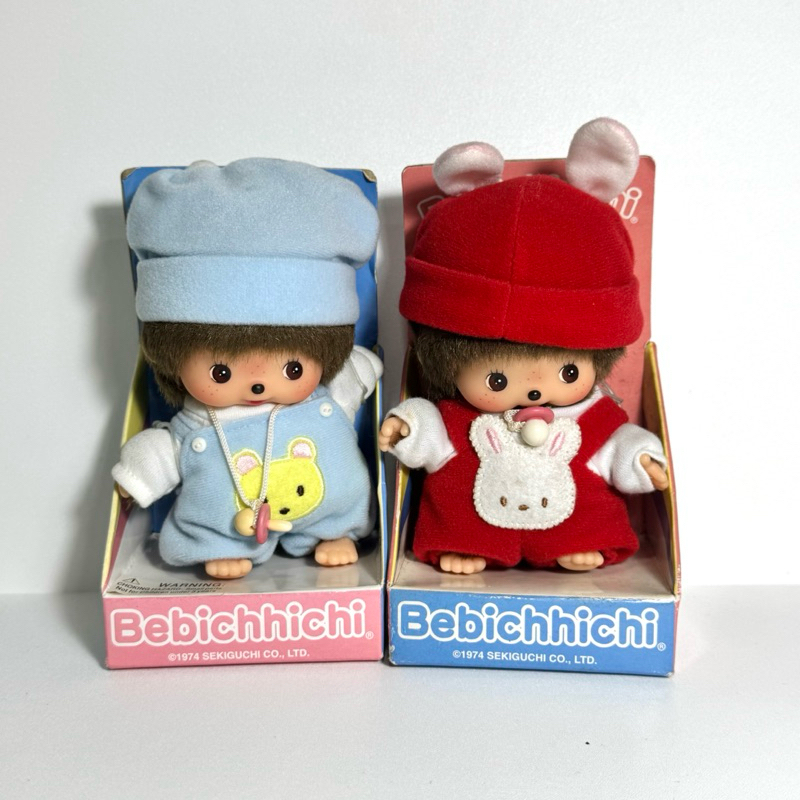 Harga monchhichi sekiguchi Terbaru Agt 2025 | BigGo Indonesia