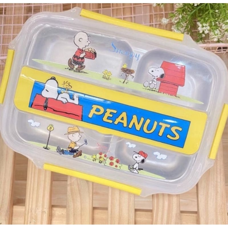 Harga Lunch BOX Snoopy Terbaru Apr 2025 | BigGo Indonesia