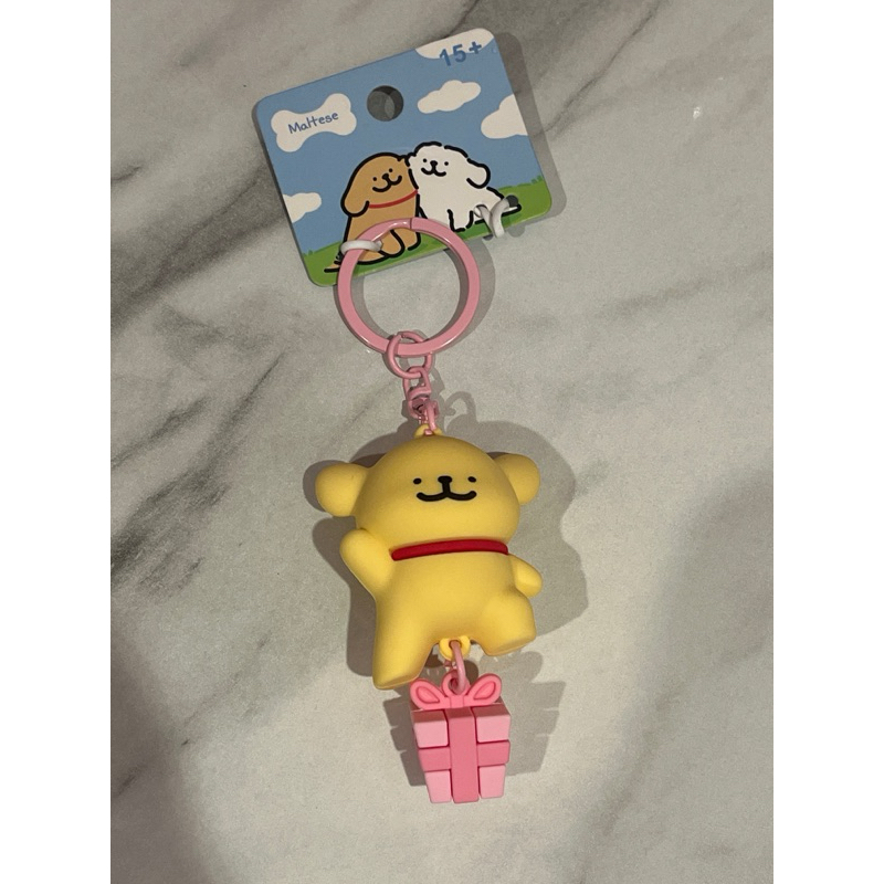 Harga golden retriever keychain Terbaru Okt 2025 | BigGo Indonesia