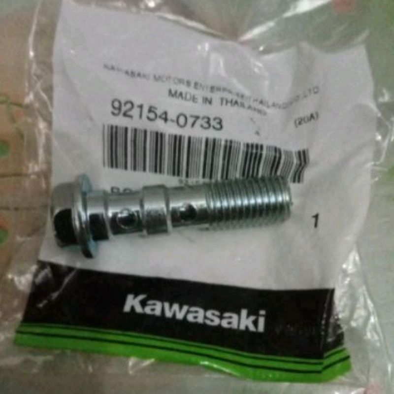 Harga banjo er6n Terbaru Agt 2025 | BigGo Indonesia