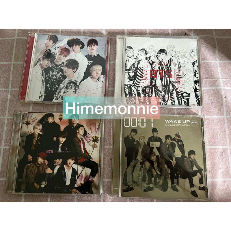 Harga cd bts Terbaru Jul 2025 | BigGo Indonesia