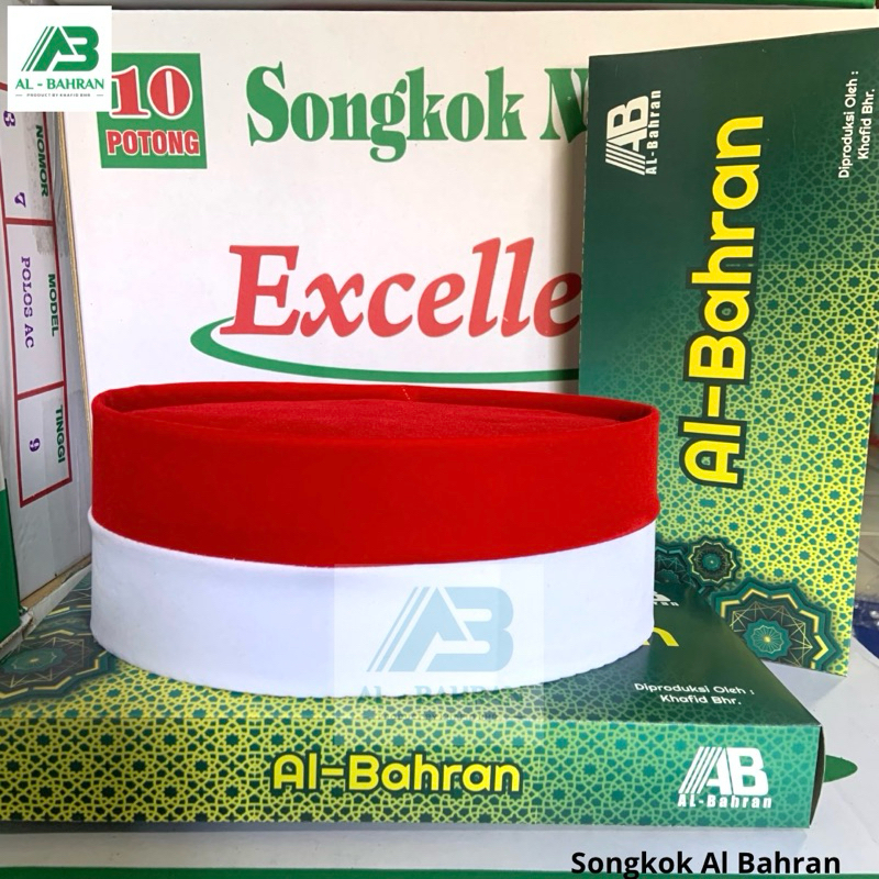 Harga aos putih Terbaru Apr 2025 | BigGo Indonesia