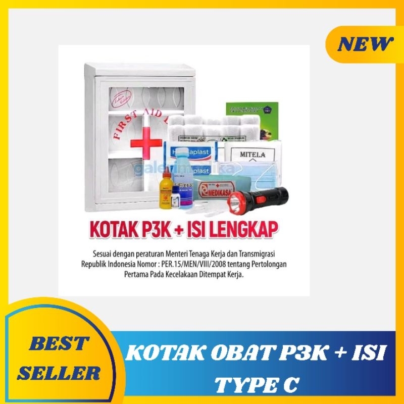 Harga Kotak P3K Lengkap DAN Isinya Terbaru Sep 2025 | BigGo Indonesia