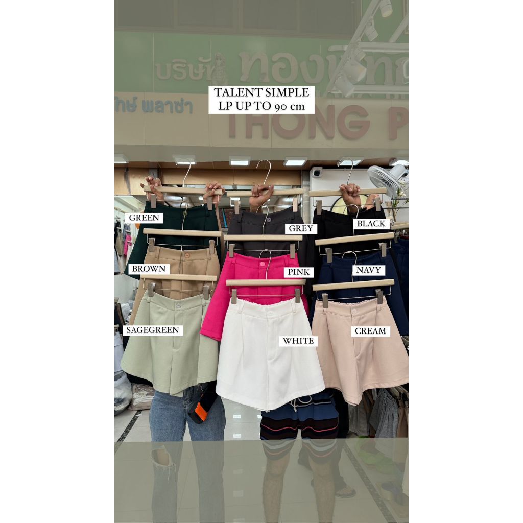 Harga talent bangkok Terbaru Jul 2025 | BigGo Indonesia