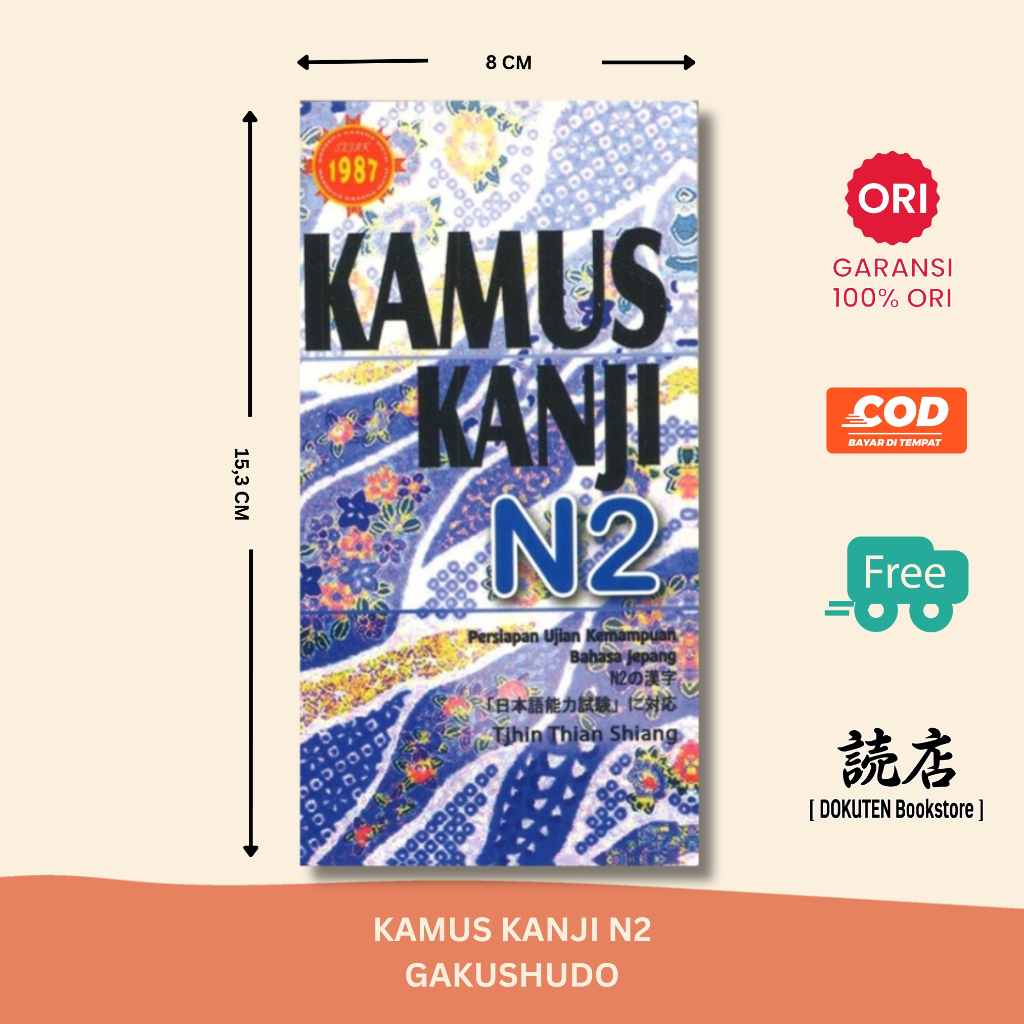 Harga gakushudo n2 original Terbaru Mei 2025 | BigGo Indonesia