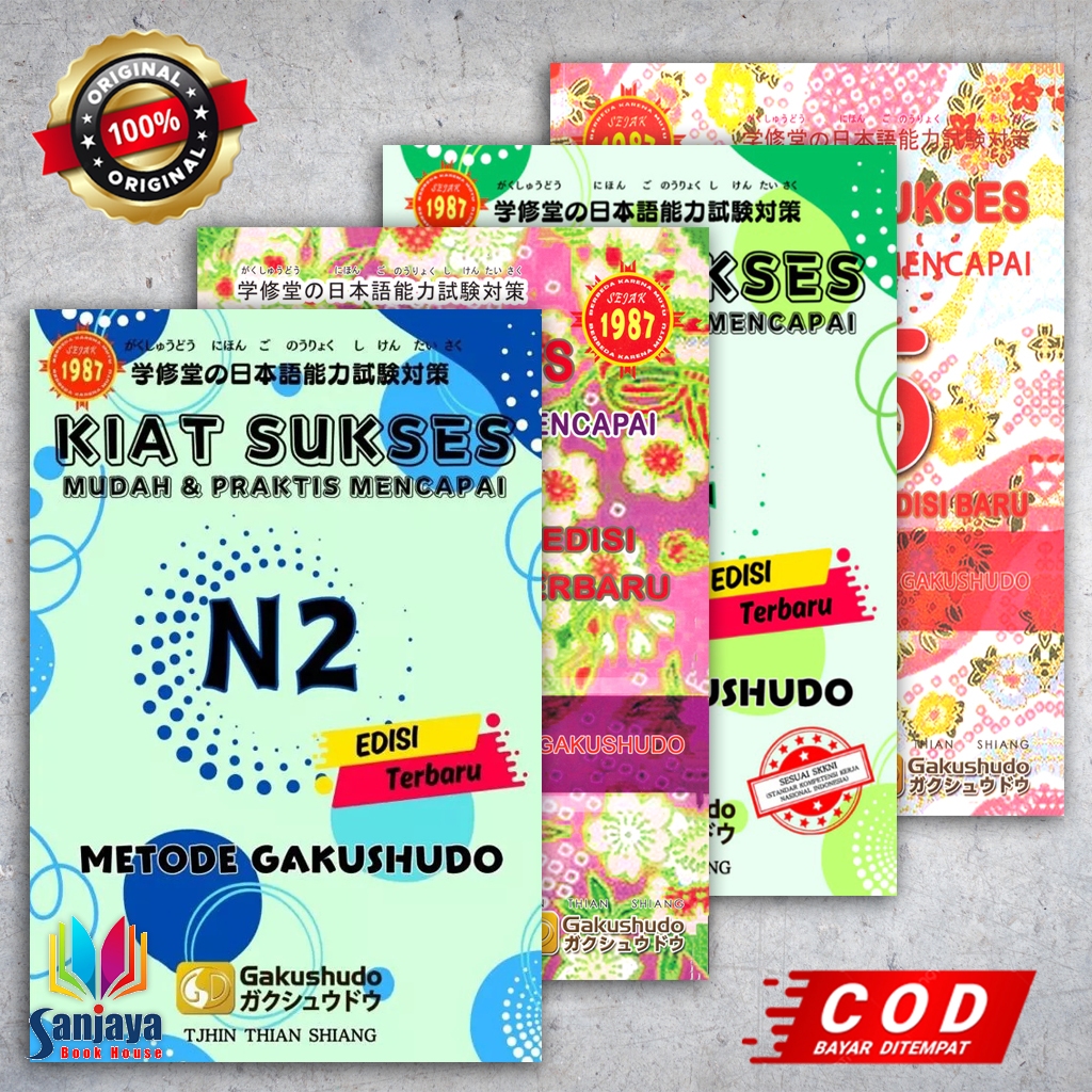 Harga n2 gakushudo Terbaru Okt 2025 | BigGo Indonesia