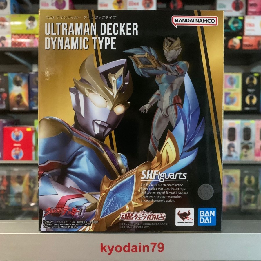 Harga Ultraman Decker Dynamic Terbaru Okt 2025 | BigGo Indonesia