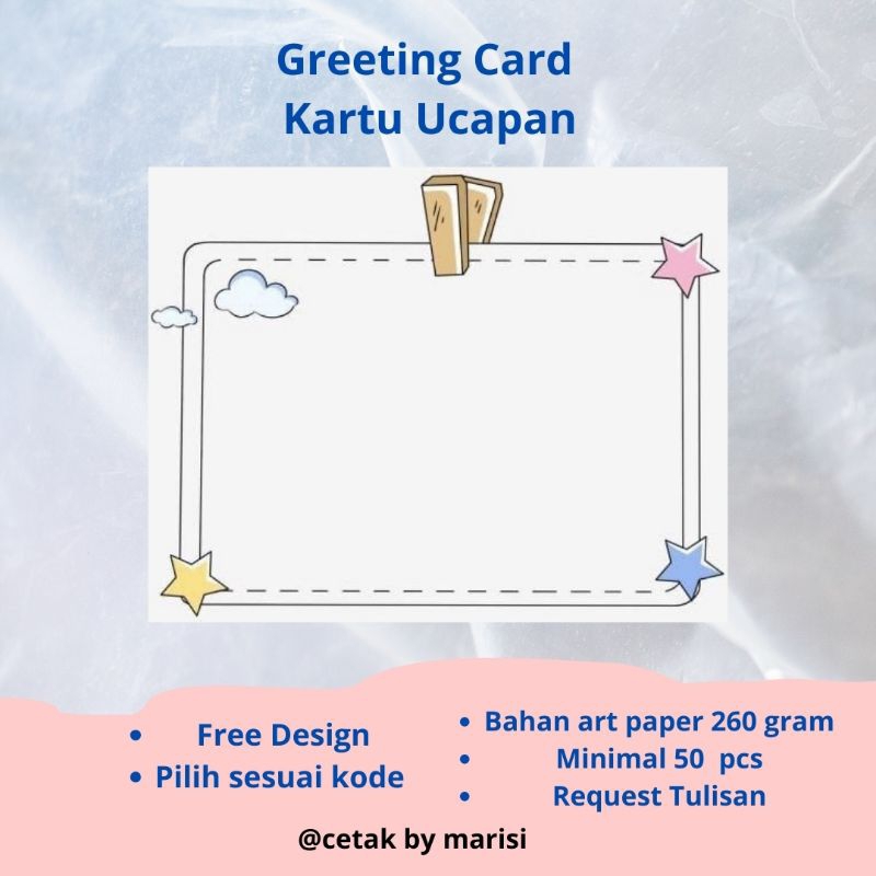 Harga Blank Card Custom Terbaru Jan 2025 |BigGo Indonesia
