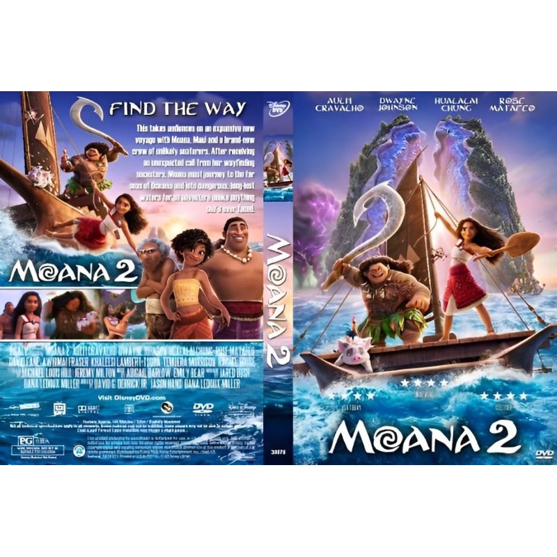 Harga moana 2 2024 Terbaru Feb 2025 | BigGo Indonesia