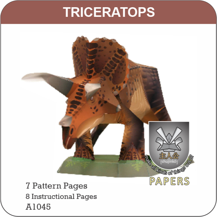 Harga 3d papercraft Terbaru Feb 2026 | BigGo Indonesia