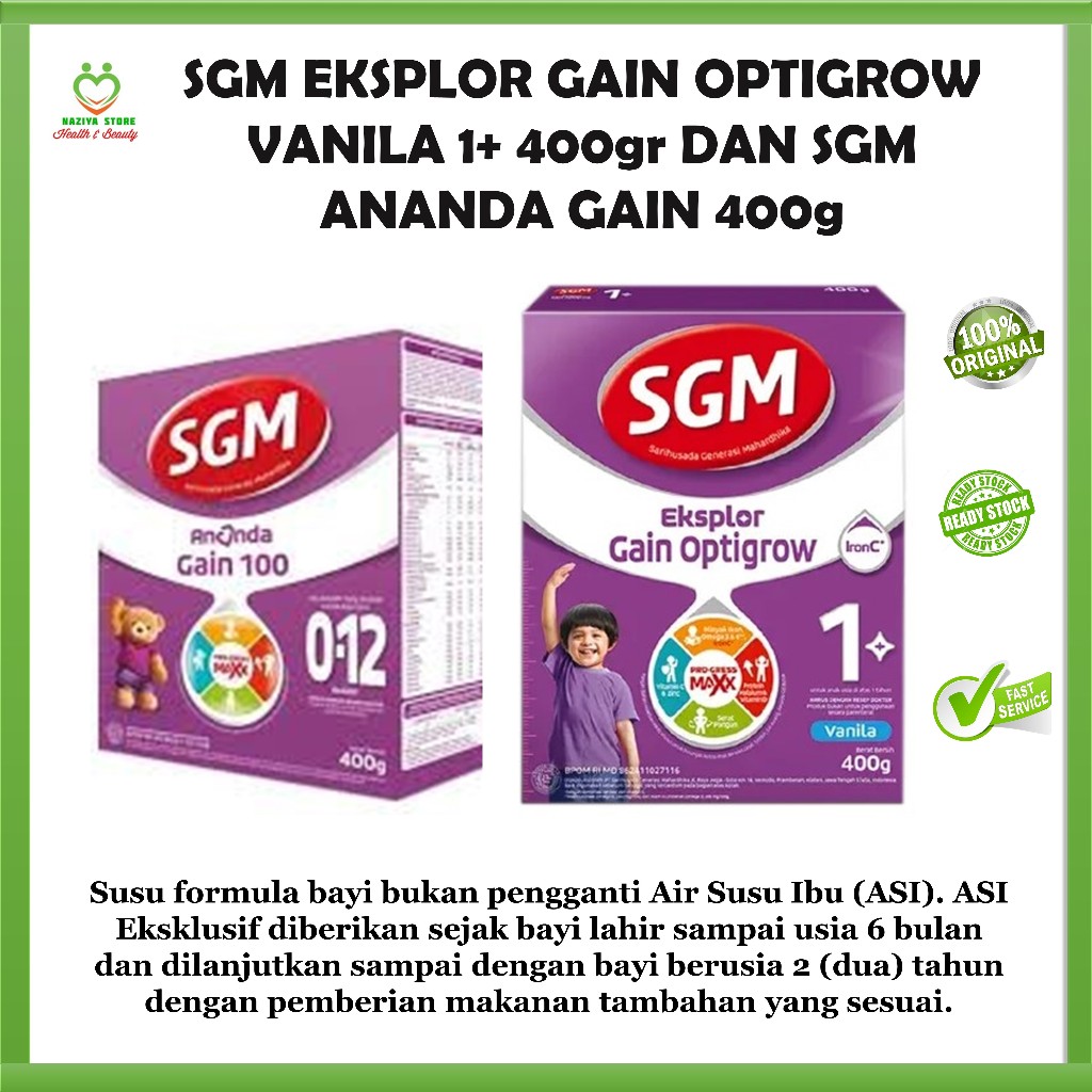 Harga Susu SGM Vanila 1 Terbaru Jun 2026 | BigGo Indonesia