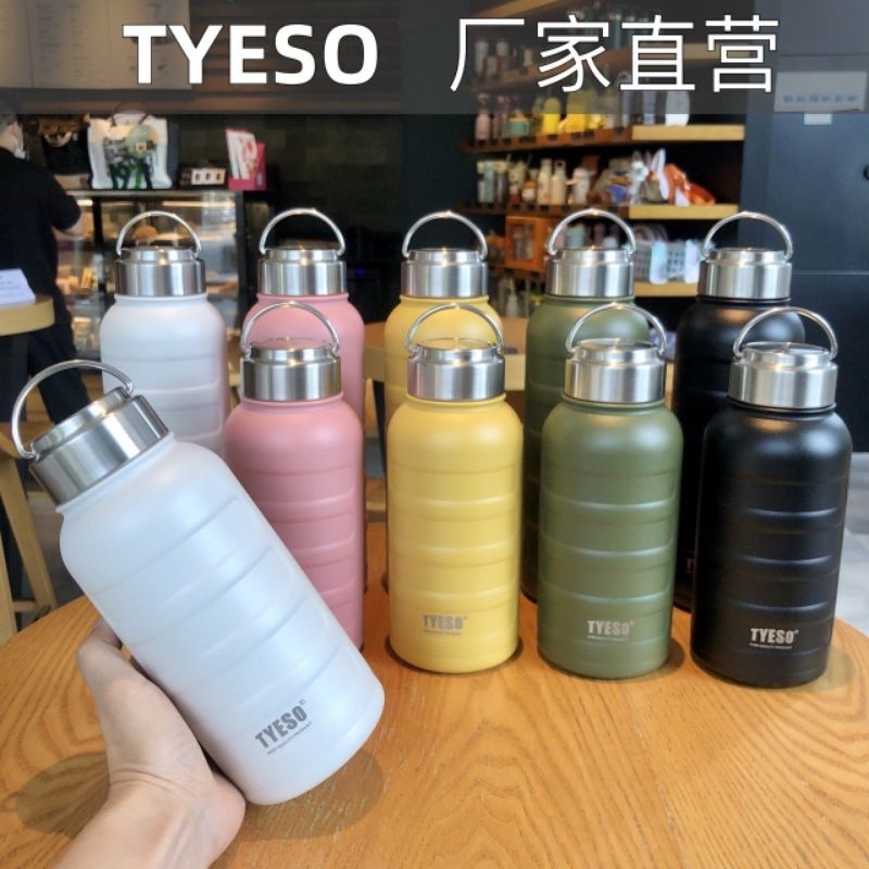 Harga tyeso bottle Terbaru Jul 2025 | BigGo Indonesia
