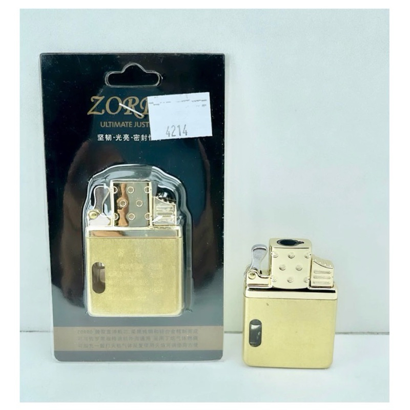 Harga Zorro Butane Terbaru Jul 2025 | BigGo Indonesia