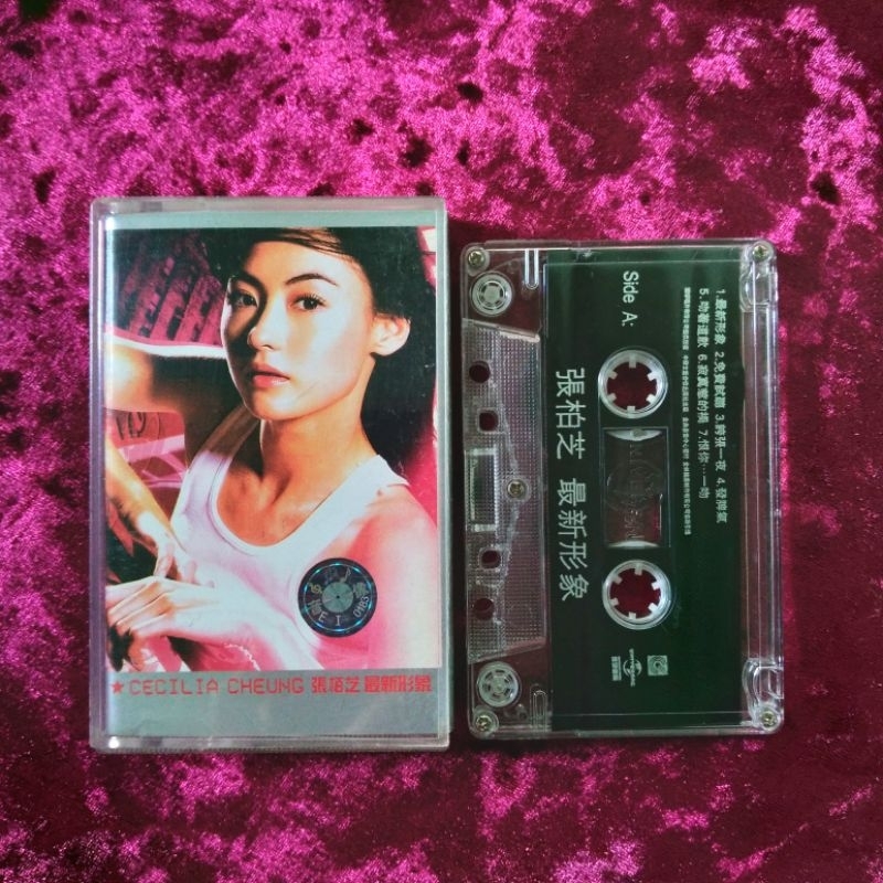 Harga Kaset cecilia cheung Terbaru Jul 2025 | BigGo Indonesia