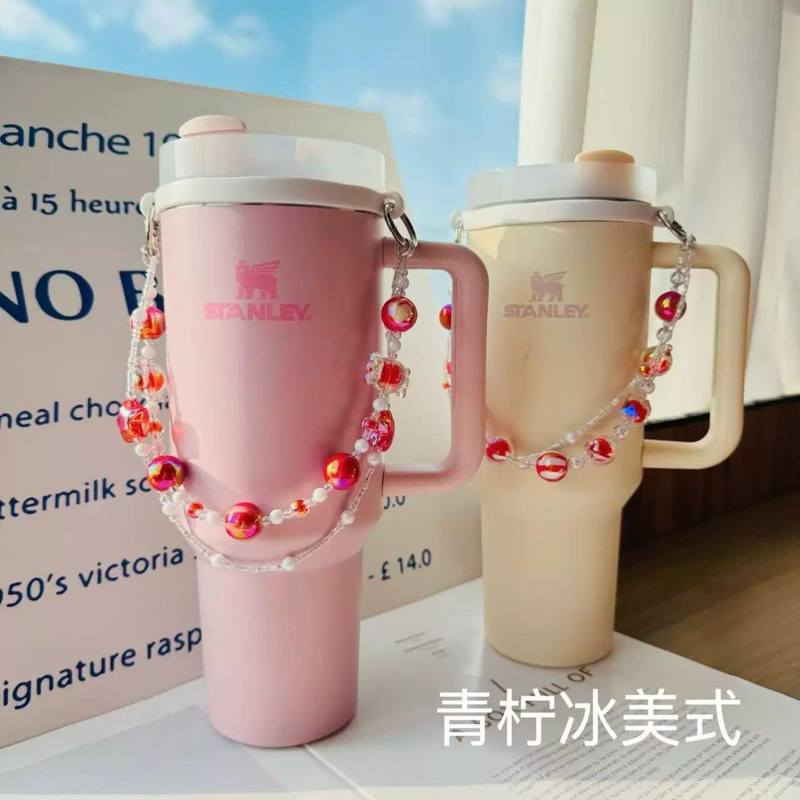 Harga tumblr stanley Terbaru Jul 2025 | BigGo Indonesia