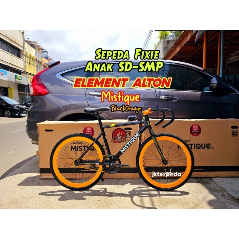 Harga Element Alton Terbaru Jun 2026 | BigGo Indonesia