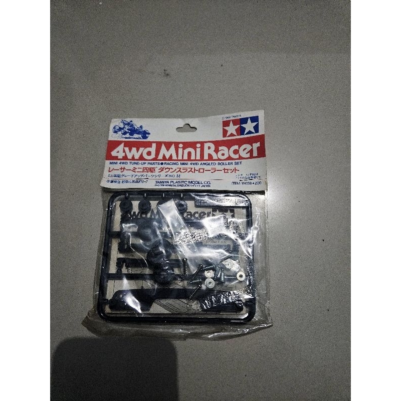 Harga Part Tamiya Klasik Terbaru Okt 2025 | BigGo Indonesia
