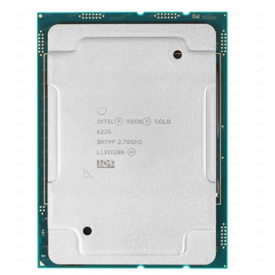 Harga Prosesor Intel Gold Terbaru Jun 2025 | BigGo Indonesia