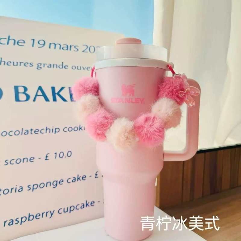 Harga tumblr stanley Terbaru Jul 2025 | BigGo Indonesia