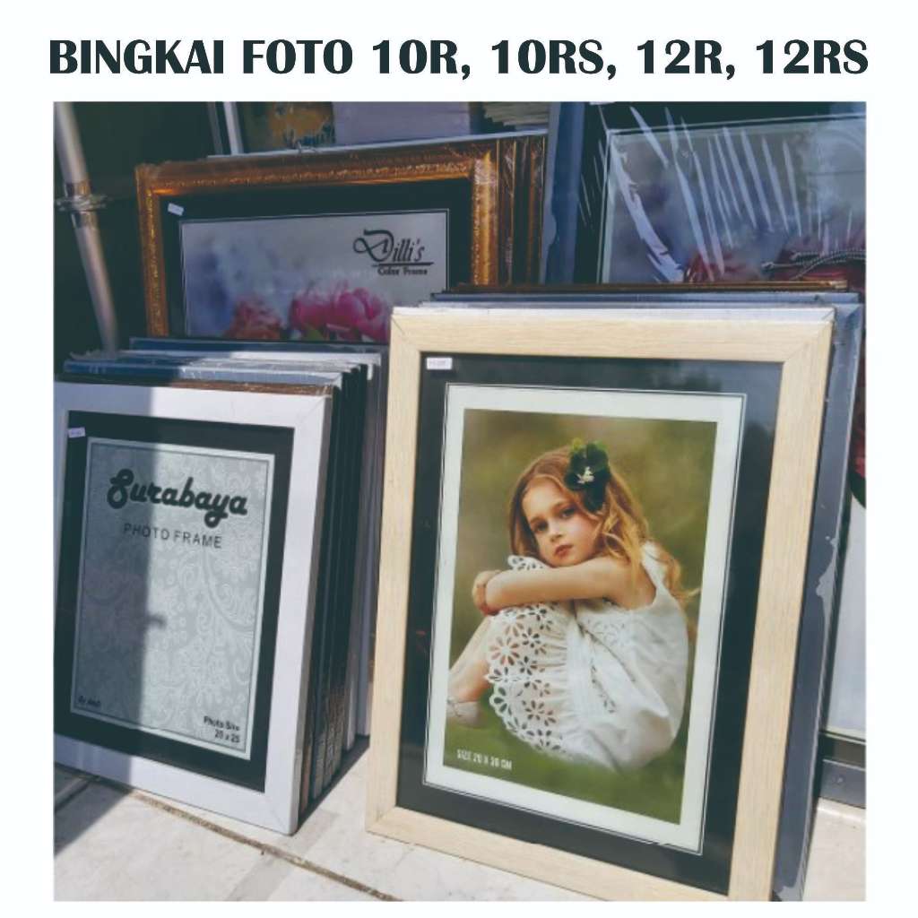 Harga Frame 12RS Minimalis Terbaru Feb 2026 | BigGo Indonesia