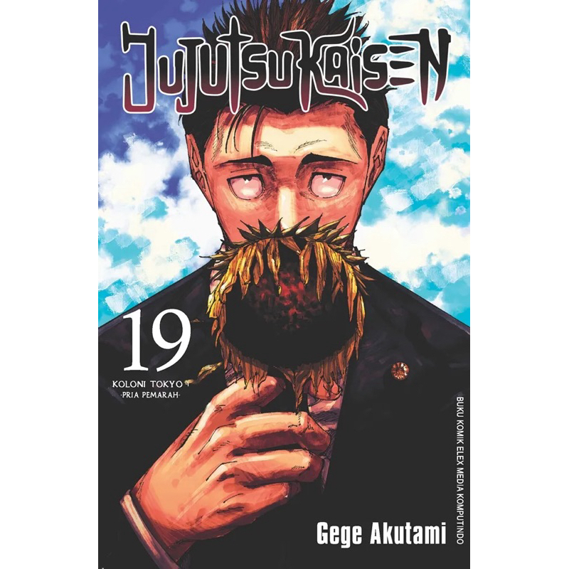 Harga Jujutsu Kaisen 19 Terbaru Nov 2025 | BigGo Indonesia