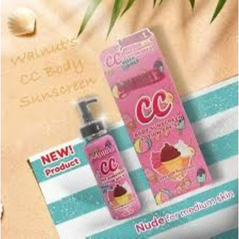 Harga Walnut DD Terbaru Jan 2026 | BigGo Indonesia