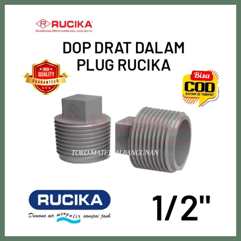 Harga DOP Drat Dalam Rucika Terbaru Sep 2025 | BigGo Indonesia