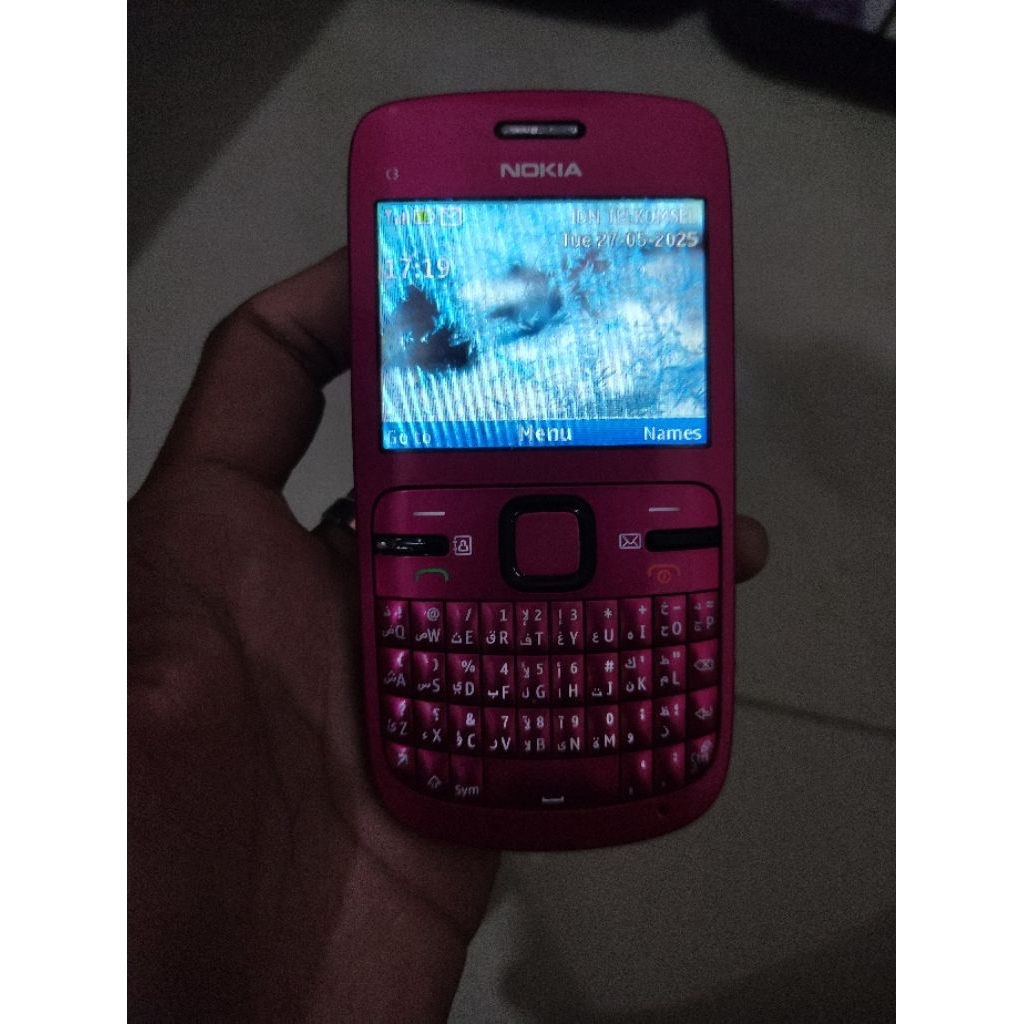 Harga hp jadul nokia c3 Terbaru Nov 2025 | BigGo Indonesia