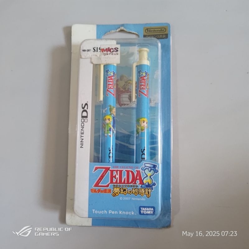 Harga zelda ds Terbaru Mar 2026 | BigGo Indonesia