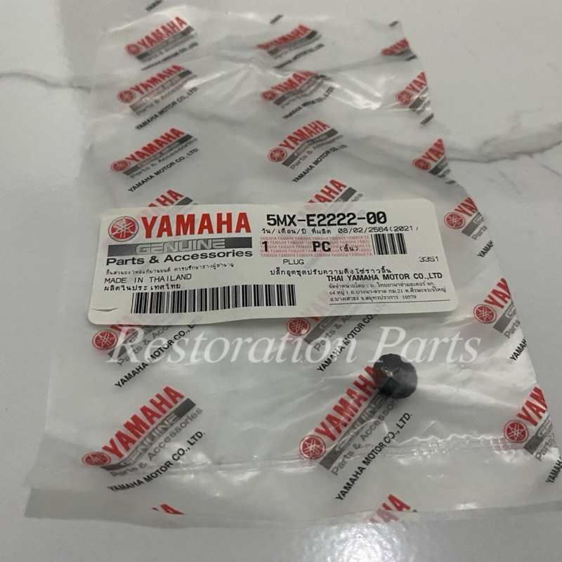 Harga 5mx-e2222-00 Terbaru Sep 2025 | BigGo Indonesia