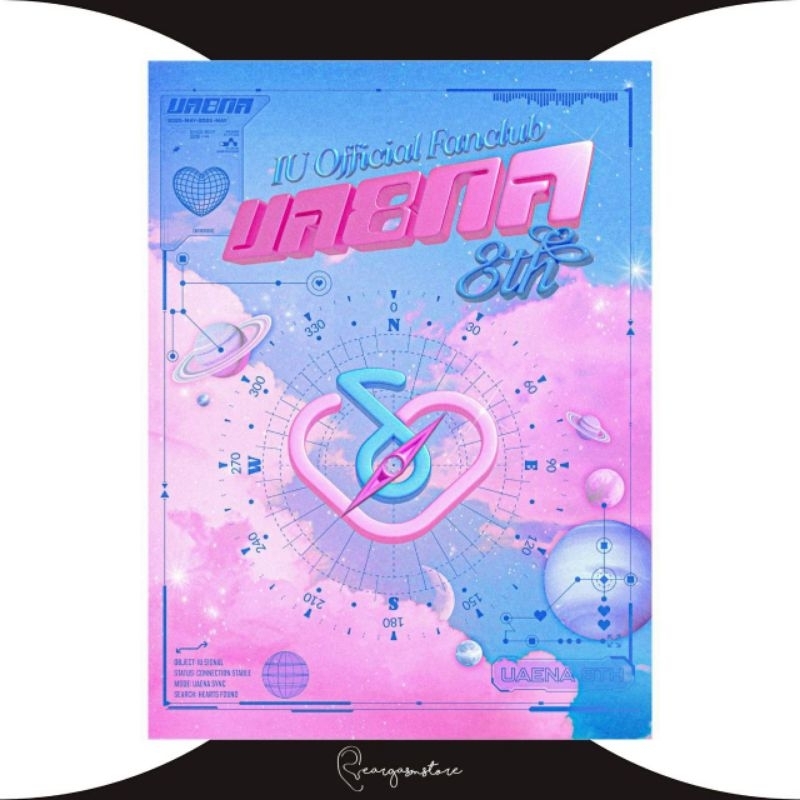 Harga iu fankit official Terbaru Mei 2025 | BigGo Indonesia