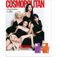 Harga cosmopolitan 2025 Terbaru Jan 2026 | BigGo Indonesia